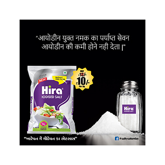 Resources Media Management - Advertising agencies in Surat